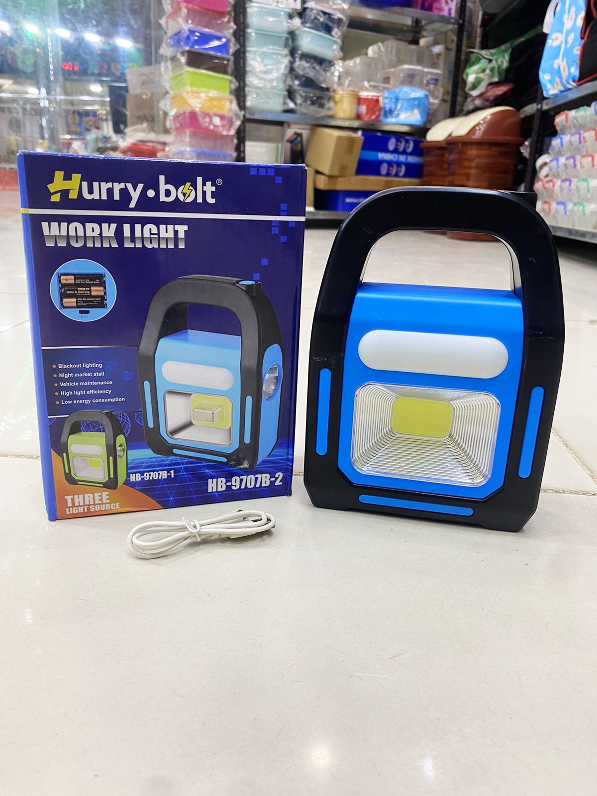 Hurry Bolt Work Light (Three Light Controls) - Buybest.pk